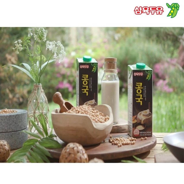 삼육두유 콩국수세트 4인분(콩국 950ml 2팩+국수사리면 150g 4팩(1봉), 콩국/검은콩국 선택)