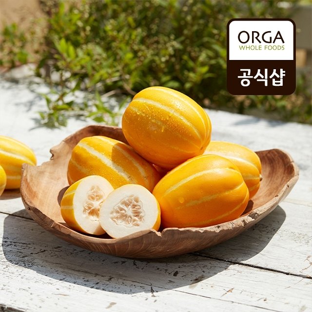 [ORGA][산지직송]갓 수확한 당도선별 꿀참외(저탄소/GAP) (3kg)