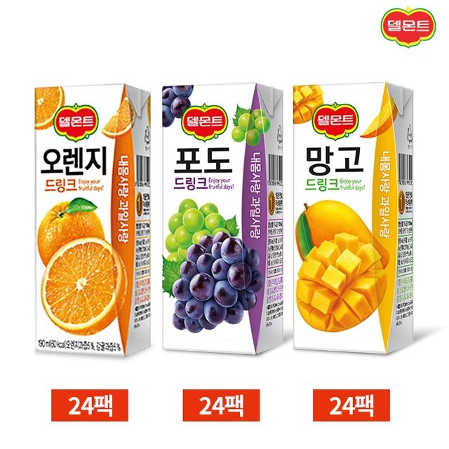 롯데 델몬트 오렌지 주스 음료 190ml 24개