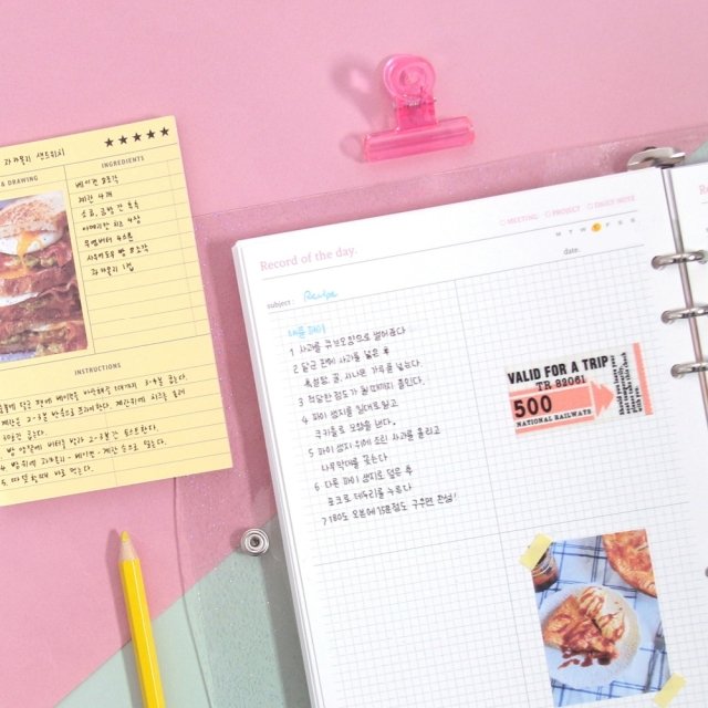 /A5/ 6공 다이어리 리필 속지 176p