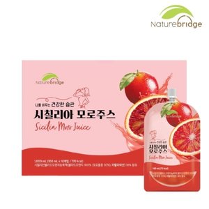 [네이쳐브릿지]시칠리아 모로 블러드오렌지주스100mLx20포_P324481646