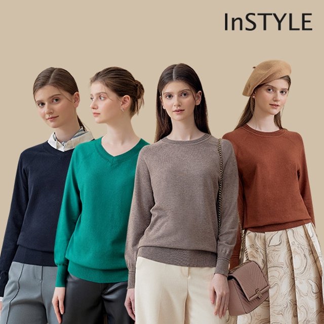 23FW 인스타일 클래식 니트 4종