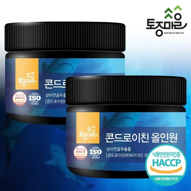 [토종마을]HACCP인증 콘드로이친 올인원 200g X 2통