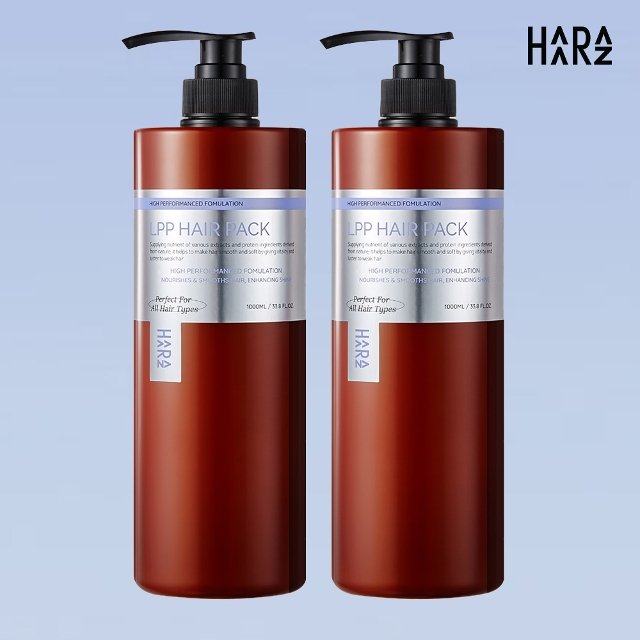 하라즈 LPP 헤어팩 1000ml 2개