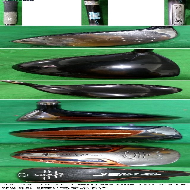 중고 정품 정품 지브이투어 JENASIS MVP 10도 플렉스R