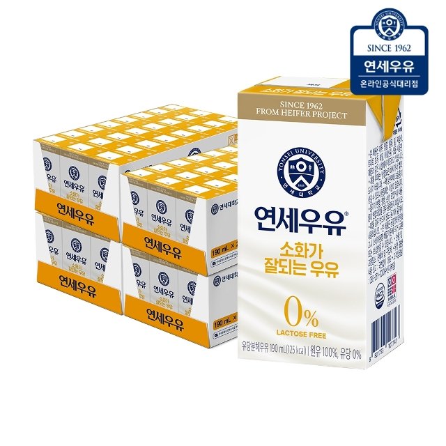 연세우유 소화가 잘되는 우유 190ml 96팩