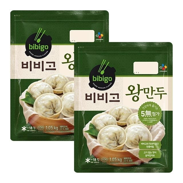 [CJ] 비비고 왕만두 1.05KG x 2개