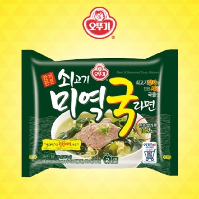 [오뚜기] 쇠고기미역국라면 멀티 (115g x 4) x 8입