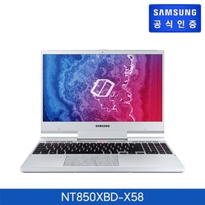 삼성 노트북 Odyssey [NT850XBD-X58] (Core™ i5 Processor 9300H/8GB/SSD 256GB/플래티넘 아머)