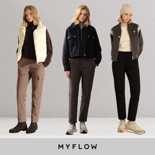24FW 마이플로우 여성 오리털 팬츠 3종