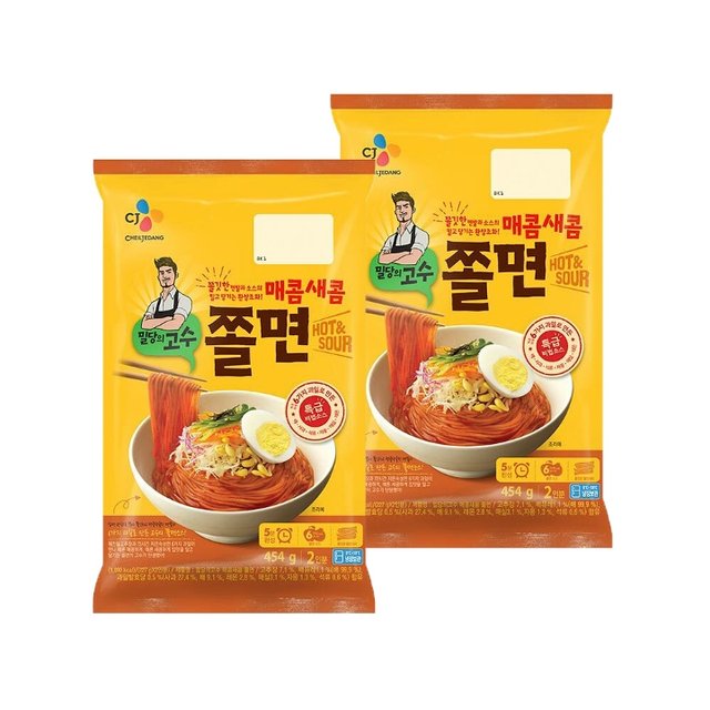 CJ 생쫄면 2인분(454g) x2개