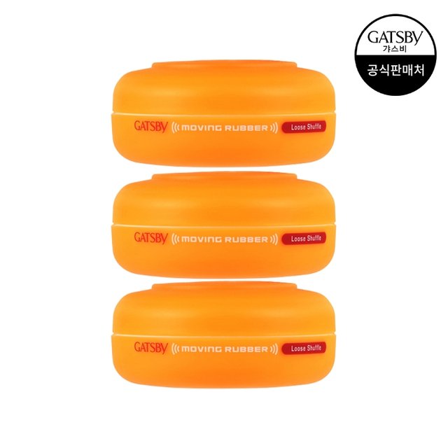 갸스비 무빙러버 루즈셔플 80g x3개