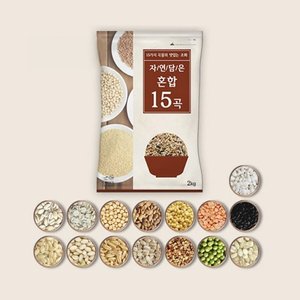 [가든클래식스] 혼합15곡 12kg (2kg*6봉)