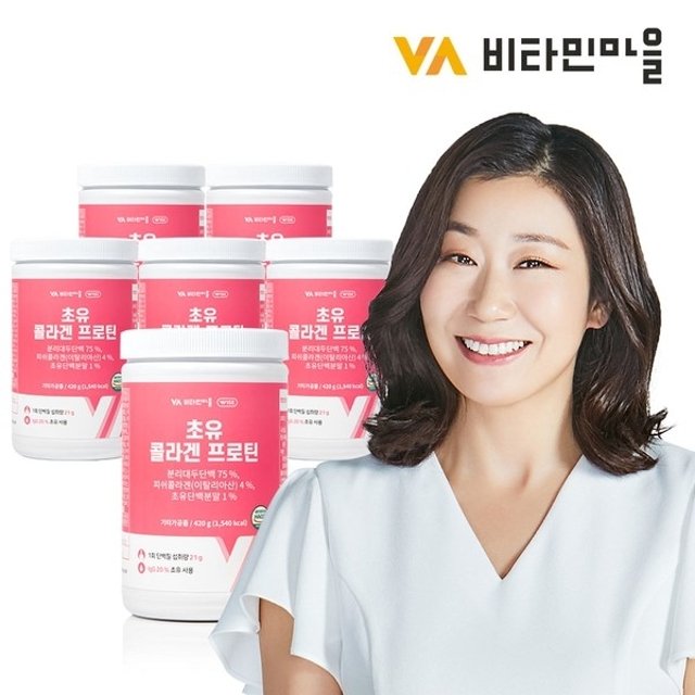 [비타민마을]초유 콜라겐 프로틴 단백질 쉐이크 420g 6통_P324089900