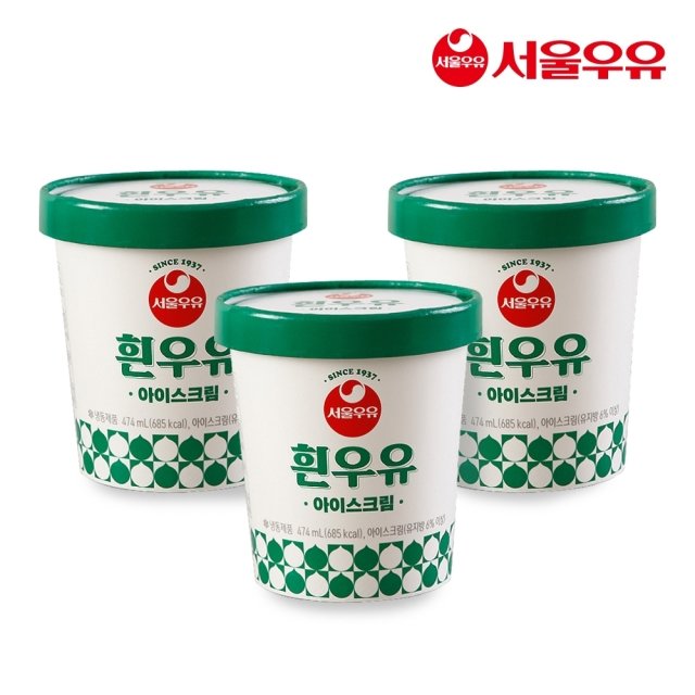 [서울우유] 아이스크림 흰우유맛 474ml x 3개