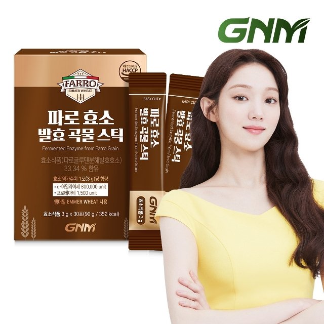 GNM 파로 효소 발효 곡물 스틱 3g x 30포 1박스(총 30포)