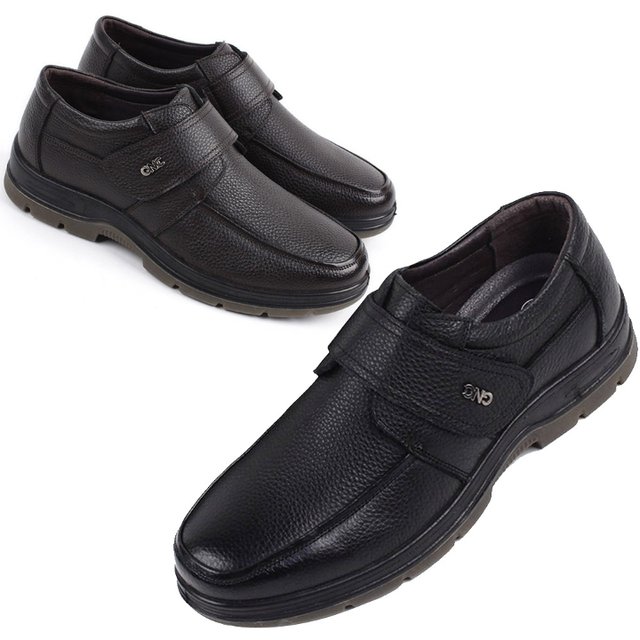 행텐 HT-5063 가죽 밸크로 정장화 캐주얼화 로퍼 컴포트슈즈