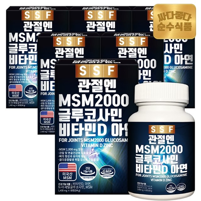 순수식품 관절엔MSM 2000 글루코사민 비타민D 아연 6박스(360정)