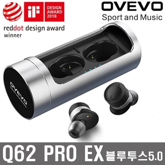 오베오Q62 PRO EX