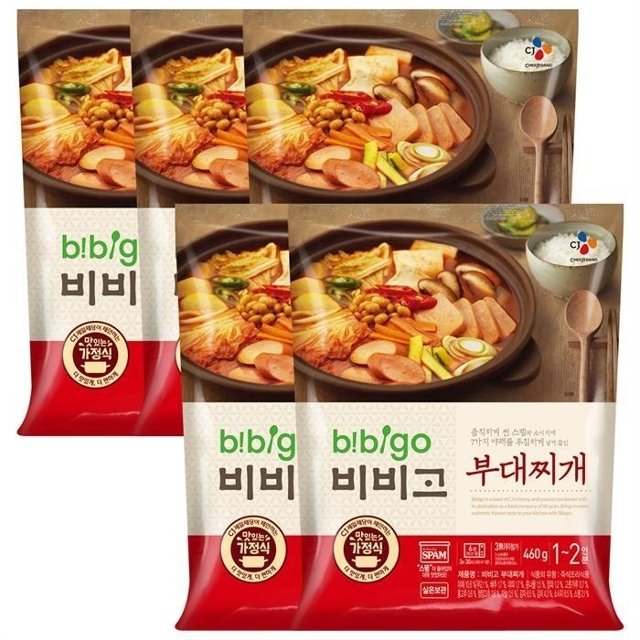 CJ 비비고 스팸 부대찌개 460g x 5팩