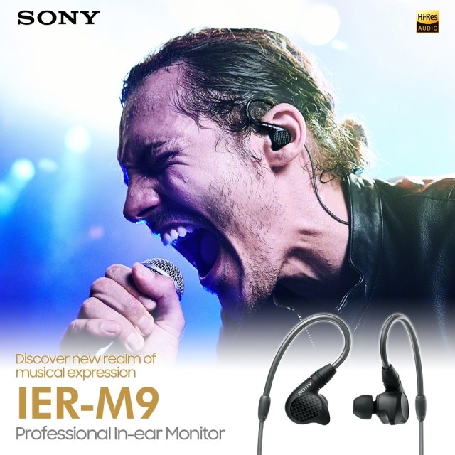 소니 프로페셔널 인이어 모니터링 이어폰 IER-M9