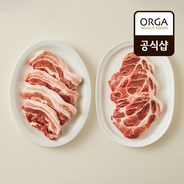 [ORGA][산지직송]동물복지 돈육 홈파티세트(삼겹/목심) (800g)