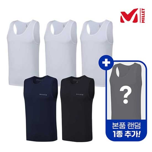 [밀레] NEW 남성 콜드엣지 런닝 5종+랜덤 1종