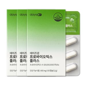 데이즈온 오한진 프로바이오틱스 플러스 3개월