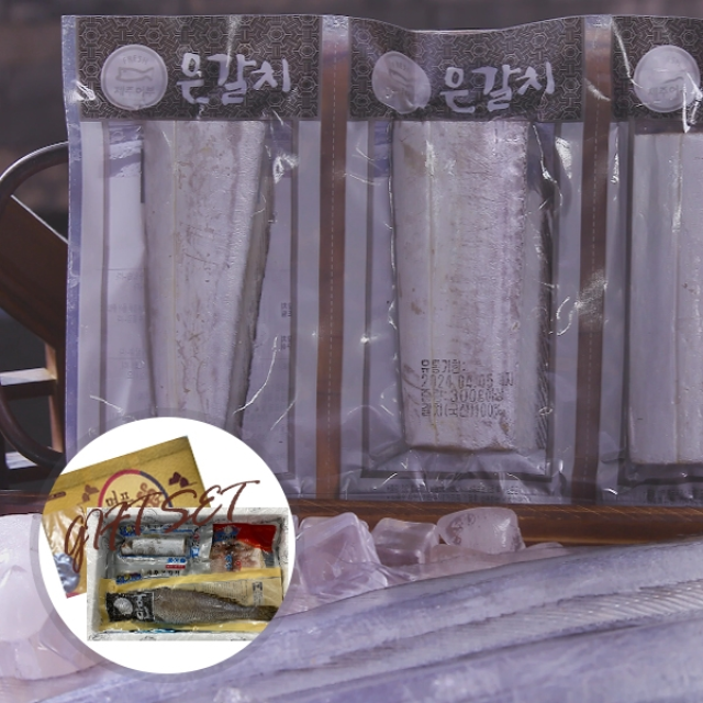 [팜쿡] 제주 은갈치 선물세트 420g x 4미 16토막