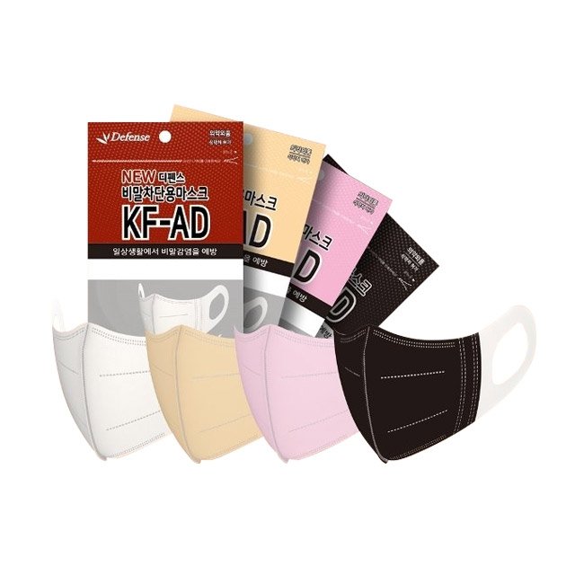뉴디펜스 KF-AD 마스크 [중형] 200매