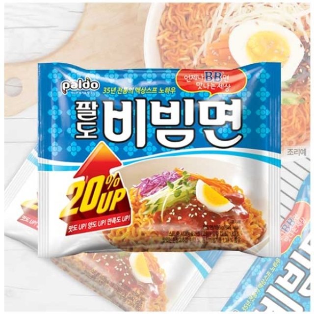 팔도 비빔면 156g x 8개입/20up