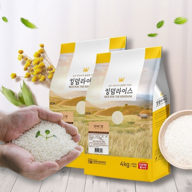 [더조은]천혜진선향 4kg 500g x 8팩_P317739107