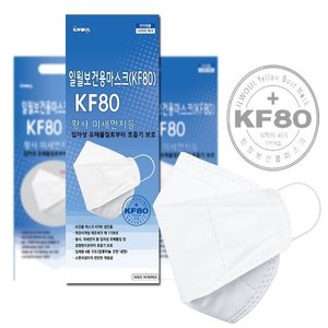 장당 190원대 일월 보건용마스크 KF80 300매