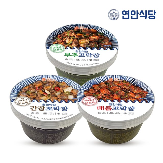 [연안식당] 꼬막장 150g 1팩 (부추/매콤/간장)