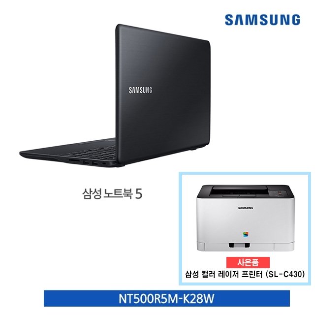 [기본팩] 삼성 노트북5 New NT500R5M-K24B 블랙