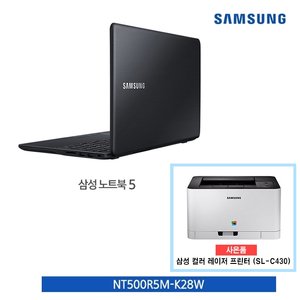 [프리미엄팩] 삼성 노트북5 New NT500R5M-K28B (블랙)