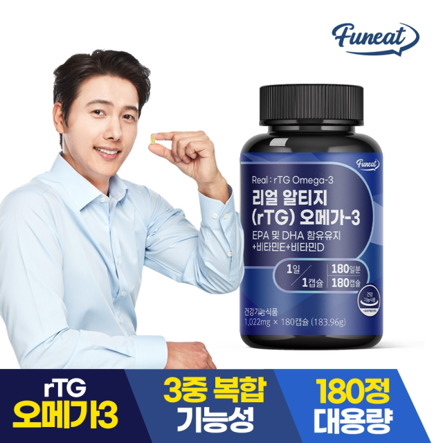 퍼니트 리얼 rTG 알티지 오메가3 180캡슐 1병 (6개월분)