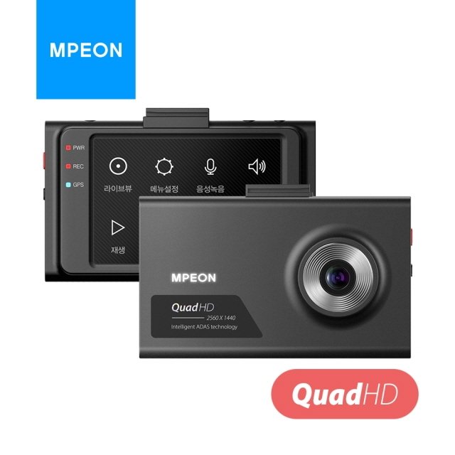 [출장장착포함] 엠피온 QHD 2CH 블랙박스 MDR-Q330 32G[기본팩]