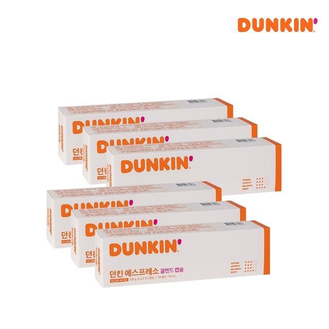 [던킨] 에스프레소 블렌드 캡슐커피 5g, 120개