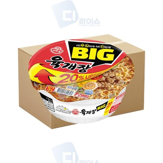 오뚜기 육개장 사발면 104g 24개 1박스 컵라면 (WA54A97)