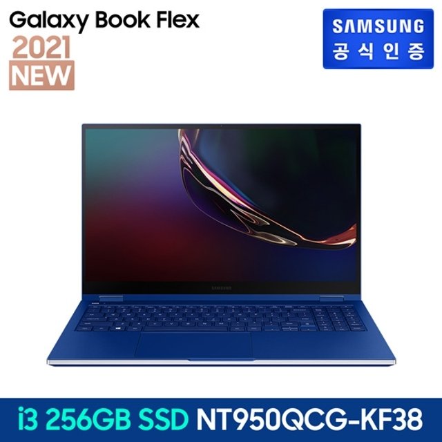삼성전자 갤럭시 북 Flex NT950QCGKF38