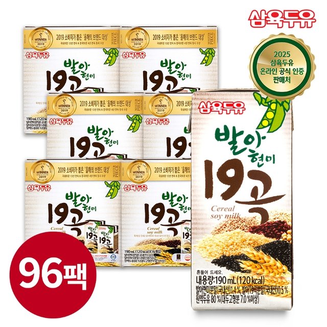 [삼육두유] 발아현미19곡 두유 190ml x 96팩