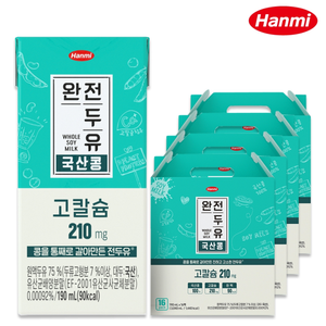 한미 완전두유 국산콩 고칼슘 210mg 두유 190ml 64팩-고칼슘두유