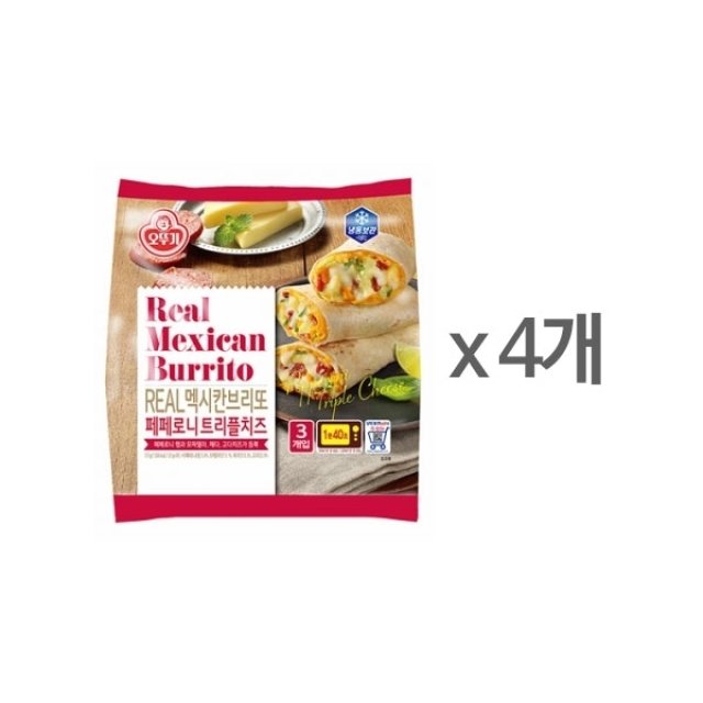 [오뚜기] 리얼 멕시칸 브리또 페페로니트리플치즈 (375g) x 4