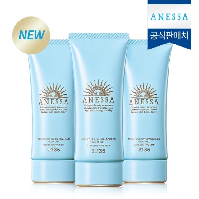 아넷사 모이스처 UV 선스크린 마일드 젤 N 90g 3개