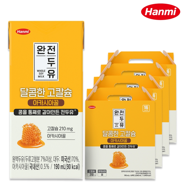 한미 완전두유 달콤한 고칼슘 아카시아꿀 두유 190ml 64팩-고칼슘두유