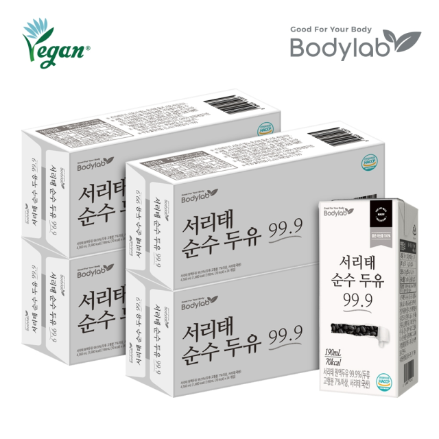 바디랩 서리태 순수두유 99.9 190ml 24팩 x 4박스 (총 96팩)