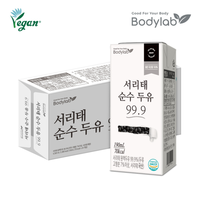 바디랩 서리태 순수두유 99.9 190ml 24팩 x 1박스 (총 24팩)