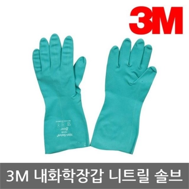 [3M]OP 내화학장갑 730 NITRI-SOLVE 니트릴 솔브_P084782479