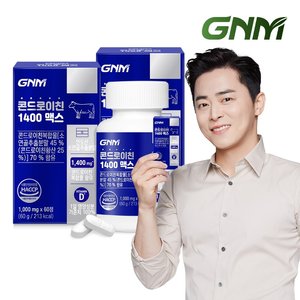 GNM 소연골 콘드로이친 1400 맥스 비타민D 60정 x 2병(총 120정)